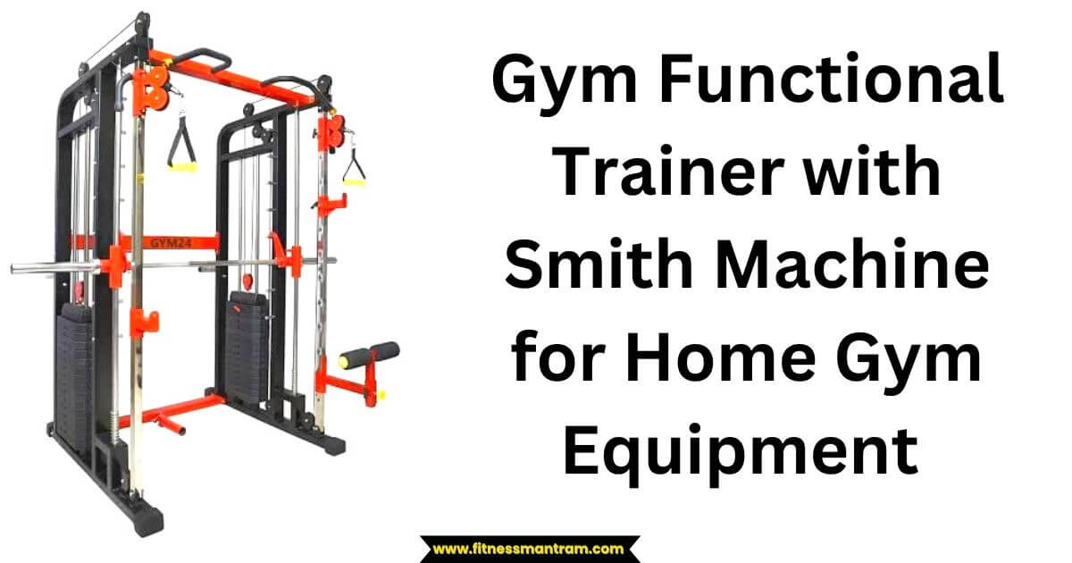 5 Best Glute Machine For Home Gym - Fitness Mantram